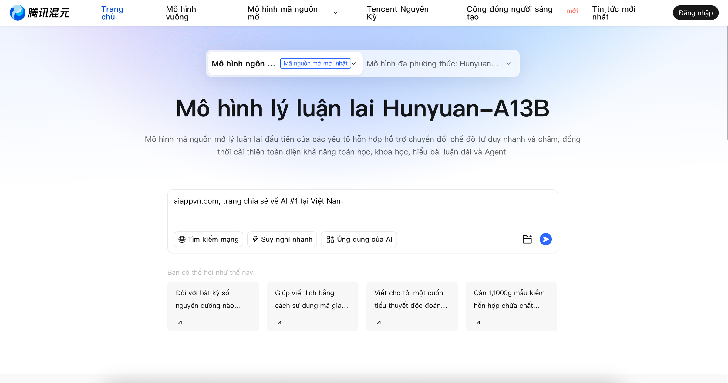 Hunyuan-A13B: Mô hình AI mã nguồn mở mạnh mẽ, nhanh hơn, thông minh hơn